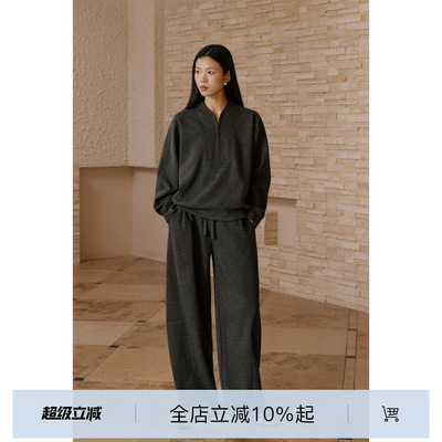 superr 深灰色立领卫衣两件套女春季休闲运动套装慵懒风