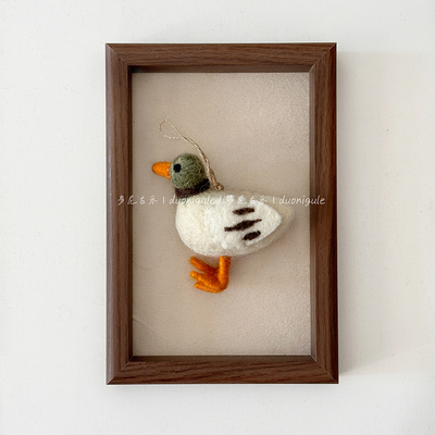 尼泊尔手工羊毛毡小鸭子挂件