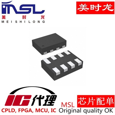 美时龙DRV8837CDSGR原装