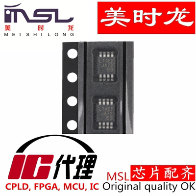 LT3010EMS8E-5美时龙芯片配齐