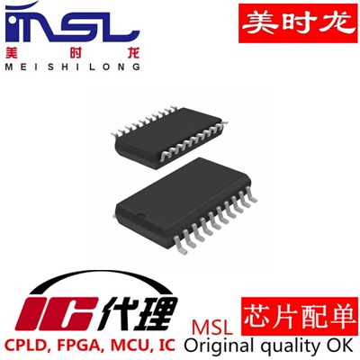 SN74HCT240NSR美时龙芯片配齐