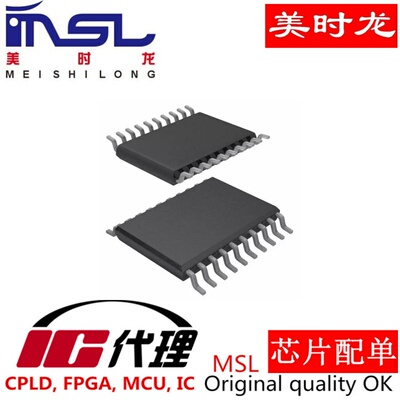 FM28V100-TG美时龙芯片配齐