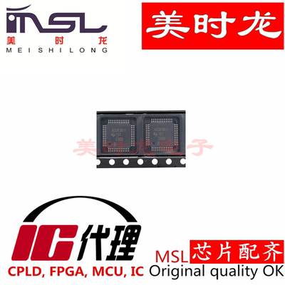 ADS8381IBPFBT美时龙芯片配齐