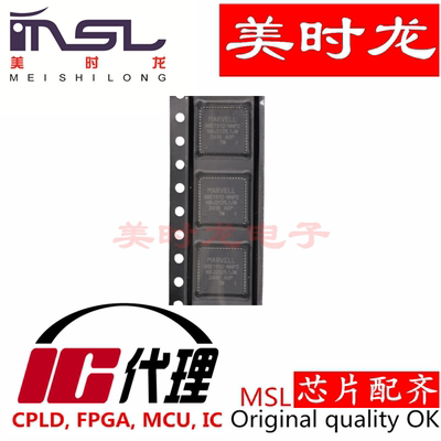 88E1512-A0-NNP2I000美时龙配齐