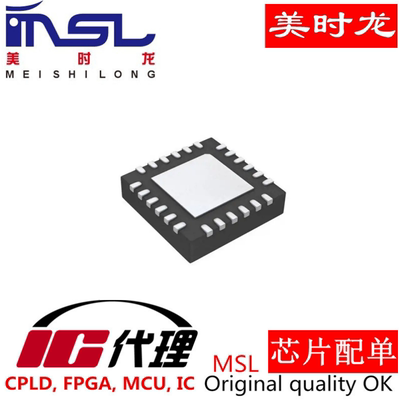 KSZ8081RNACA美时龙FPGA芯片配齐
