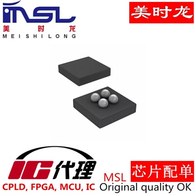 美时龙TPS22916CYFPR原装正品