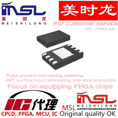 CJAC100P03美时龙FPGA芯片配齐