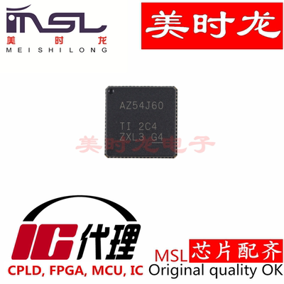ADS54J60IRMP美时龙芯片配齐