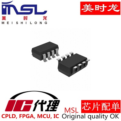 MP2122GJ-Z美时龙FPGA芯片配齐