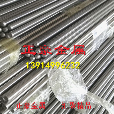 1215冷拉圆钢六角棒y15pb1144
