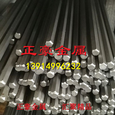 贵钢易削易车圆钢现货Y40MNY35