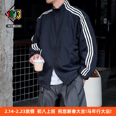 阿迪达斯三叶草经典运动夹克外套