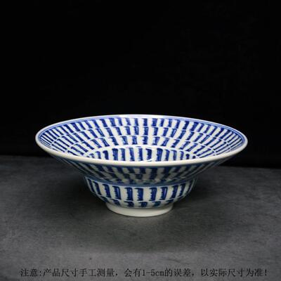 新中日式创意餐具 omakase餐盘 位上菜帽型汤盘分子菜料理盘子