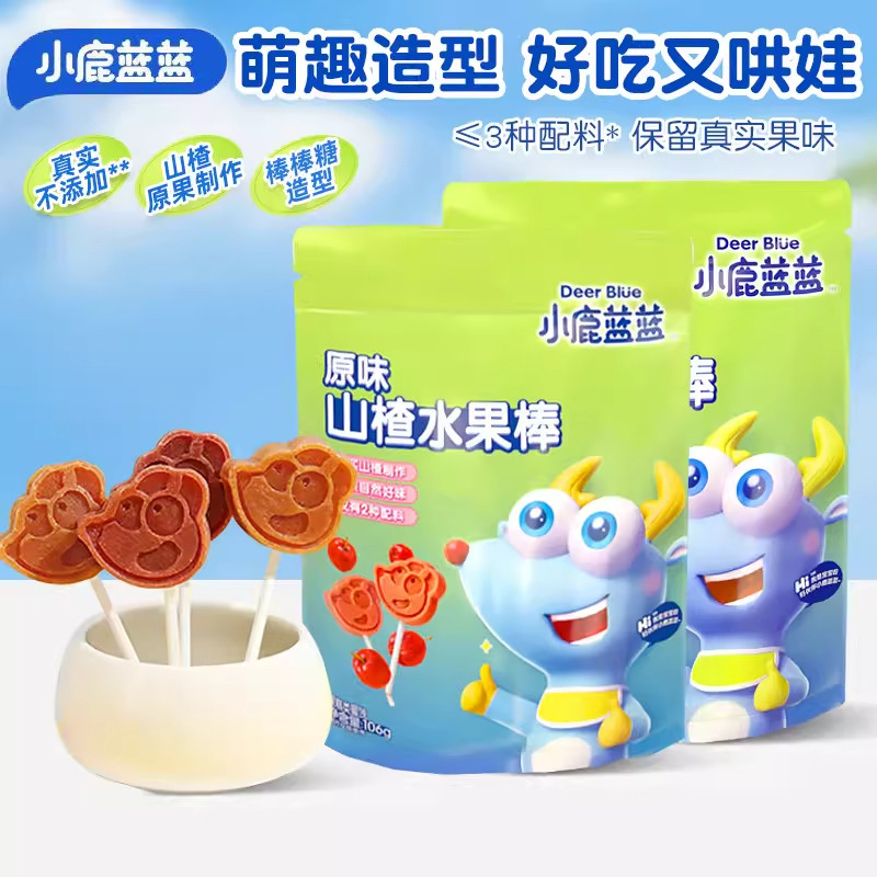 小鹿蓝蓝山楂棒水果棒蓝莓味儿童健康营养零食蜜饯果干水果肉条