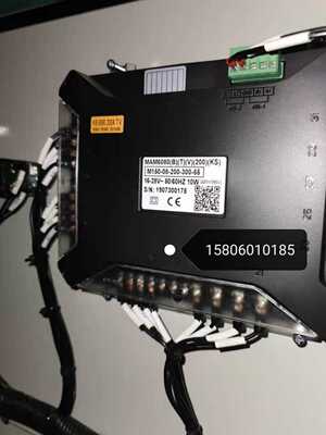 开山永磁变频螺杆空压机PMVFQ37主控器MAM6080(B)(T)(V)(200)(KS)