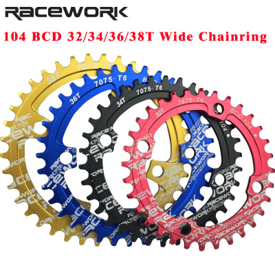 RACEWORK自行车盘片 104BCD山地车改装单盘圆盘32/34/36/38T竞速