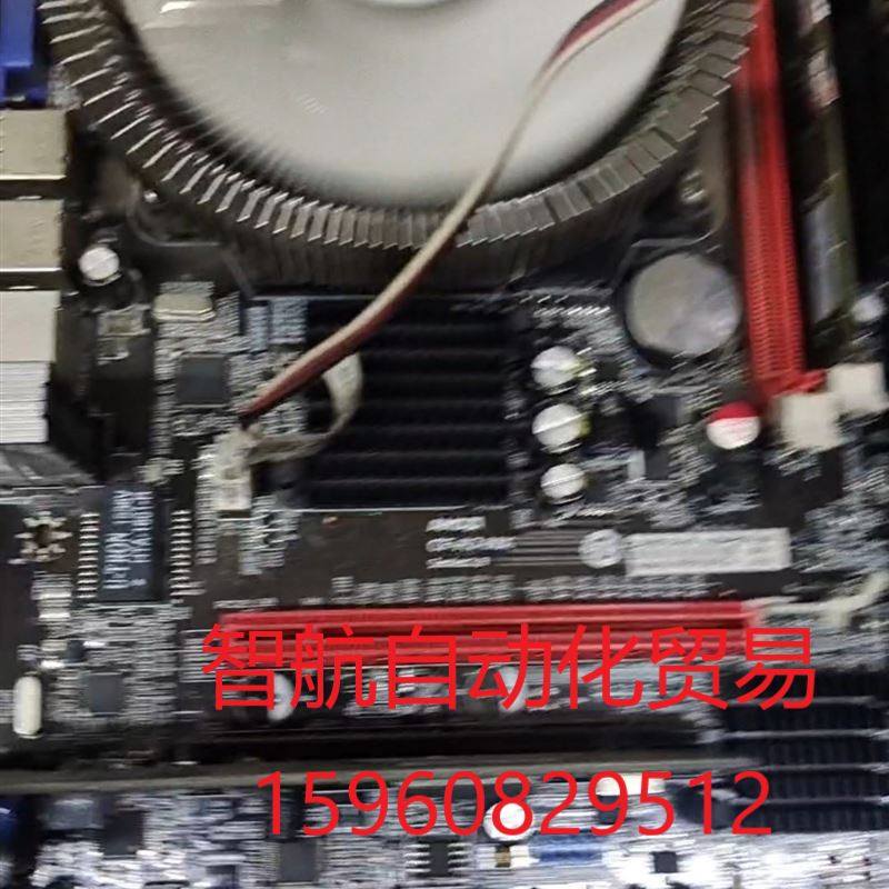 七彩虹,CA780T主板,七彩虹AM3主板_虎窝淘