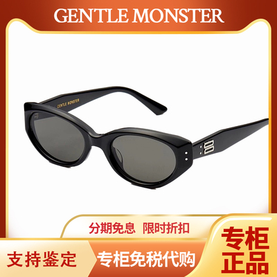 GENTLEMONSTER猫眼ROCOCO墨镜