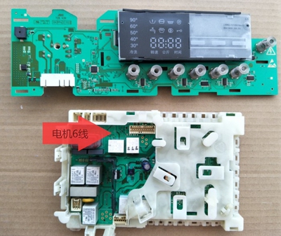 适用西门子滚筒洗衣机WS08M360TI /12M468TI主板XQG56-WS10M368TI