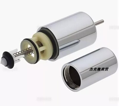 汉斯格雅原装配件龙头花洒