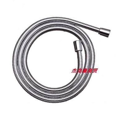 汉斯格雅缸边龙头淋浴花洒金属软管 卫浴配件 97161000 2米 97161