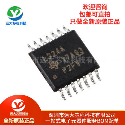 全新原装正品 贴片 LM324APWR TSSOP-14 四路运算放大器IC芯片