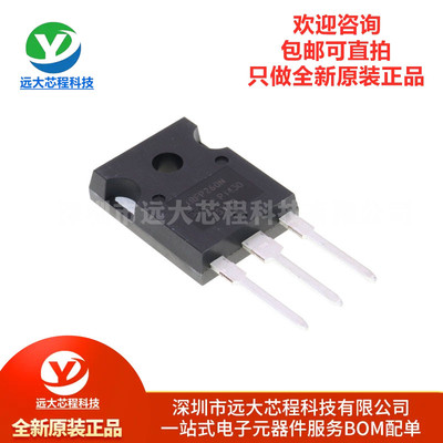 原装正品 IRFP260NPBF TO-247 N沟道200V/50A 直插MOSFET场效应管