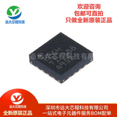 原装正品 TPS61391RTER WQFN-16 85V 输出电压升压转换器电源芯片
