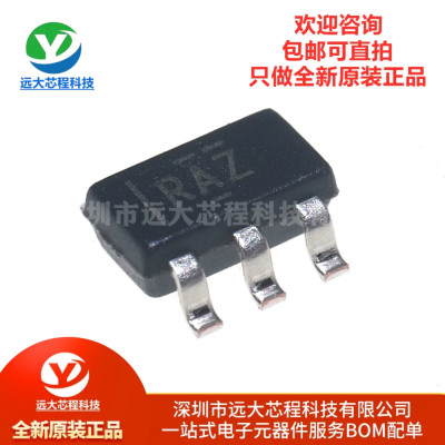 原装正品 OPA314AIDBVR SOT-235 低功耗1.8V CMOS运算放大器芯片