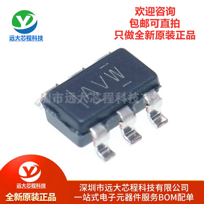 原装正品 TPS3808G01DBVR SOT23-6 低静态电流 可编程监控芯片
