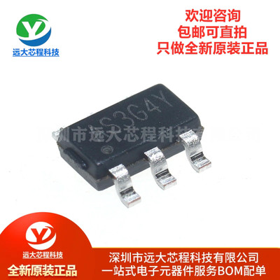 原装正品 MSTPS563201DDCR SOT-23 降压型 3A 4V~16V同步转换器