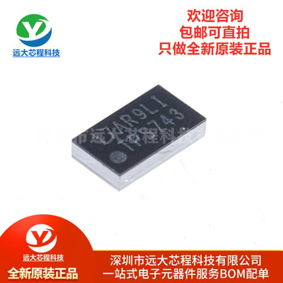 原装正品 TPS62743YFPR DSBGA-8 降压型300mA 2.15V~5.5V电源芯片