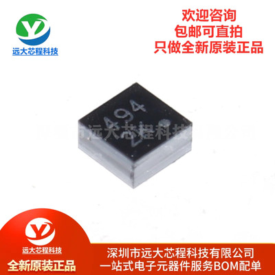 原装正品 QMC6309 封装WLCSP 三轴磁性传感器芯片