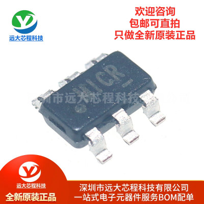 原装正品 ETA8156FT2G 丝印M1** 封装SOT23-6贴片DC-DC电源芯片