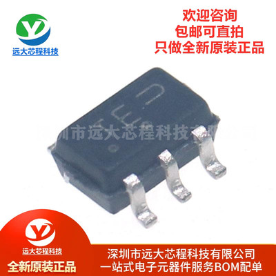 原装正品 NTJD4001NT1G SOT-363 丝印TE 双N沟MOS管 30V 250mA