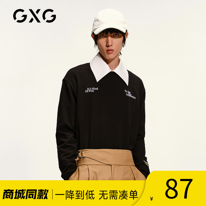 GXG男装生活系列春季商场款黑色圆领卫衣男士刺绣打底潮GC131577A_虎窝淘