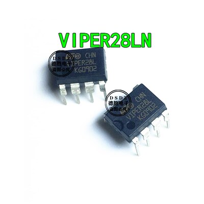 VIPER28LN DIP8 VIPER28L 电源管理IC 开关电源IC 全新原装