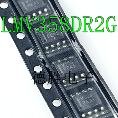 LMV358DR2G LMV358DR 运算放大器 低功耗丝印 丝印V358 SOP-8全新