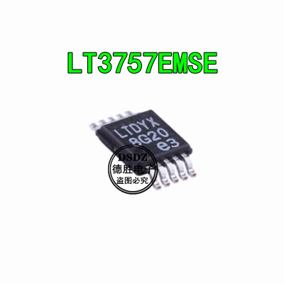 LT3757EMSE 丝印LTDYX  MSOP-10 开关控制器 全新进口芯片IC现货