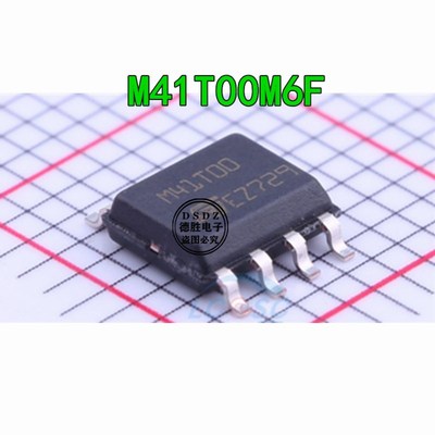 M41T00SM6F  M41T00M6F M41T00S SOP8 实时时钟IC芯片 全新进口