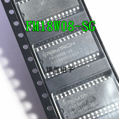 FM18W08 FM18W08-SG-TR  SOP-28 FRAM存储器IC芯片 全新现货
