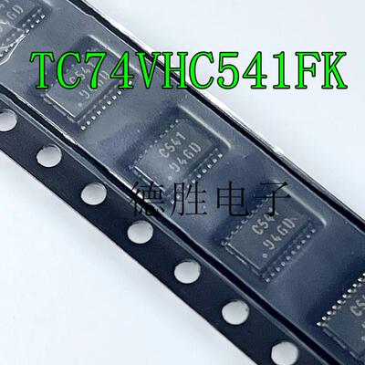 TC74VHC541FK 丝印C541 小体积 VSSOP-20 缓冲器/驱动器/收发器