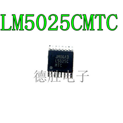 LM5025MTCX LM5025MTC 切换控制器 封装TSSOP16 全新贴片IC芯片