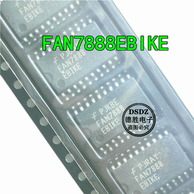 FAN7888 FAN7888EBIKE FAN7888MX SOP20 全新现货 量大价优
