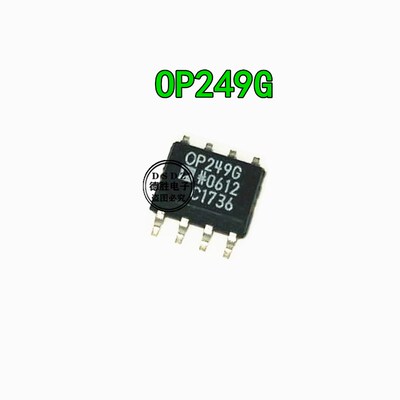 OP249GSZ OP249  SOP-8 双通道高速运算放大器芯片 全新现货