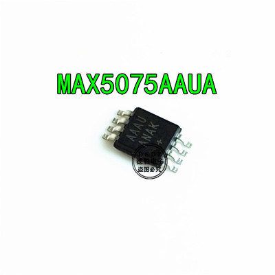 MAX5075AAUA门驱动器全新原装