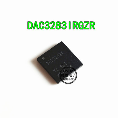 DAC3283IRGZR DAC3283IRGZT DAC3283I QFN-48 数模转换器全新原装