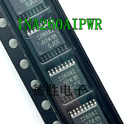 INA260AIPWR INA260AIPW I260AI TSSOP16 电源监控芯片 全新现货