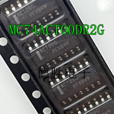 MC74ACT00DR2G MC74ACT00DR2 ACT00G SOP14 全新原装现货先询后拍