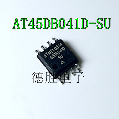 AT45DB041D-SU AT45DB041B-SU SOP8 串口闪存4M存储器 全新进口IC
